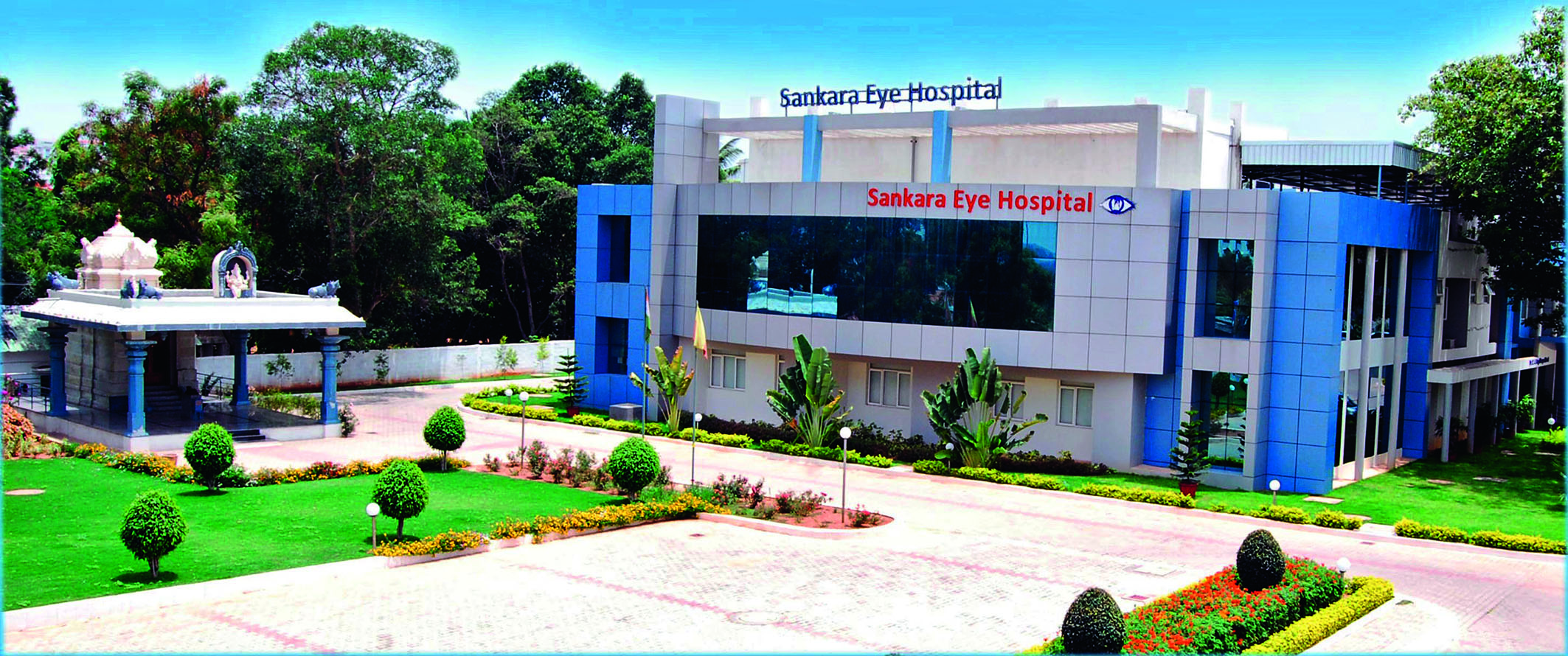 14 Best Hospitals in Bangalore
